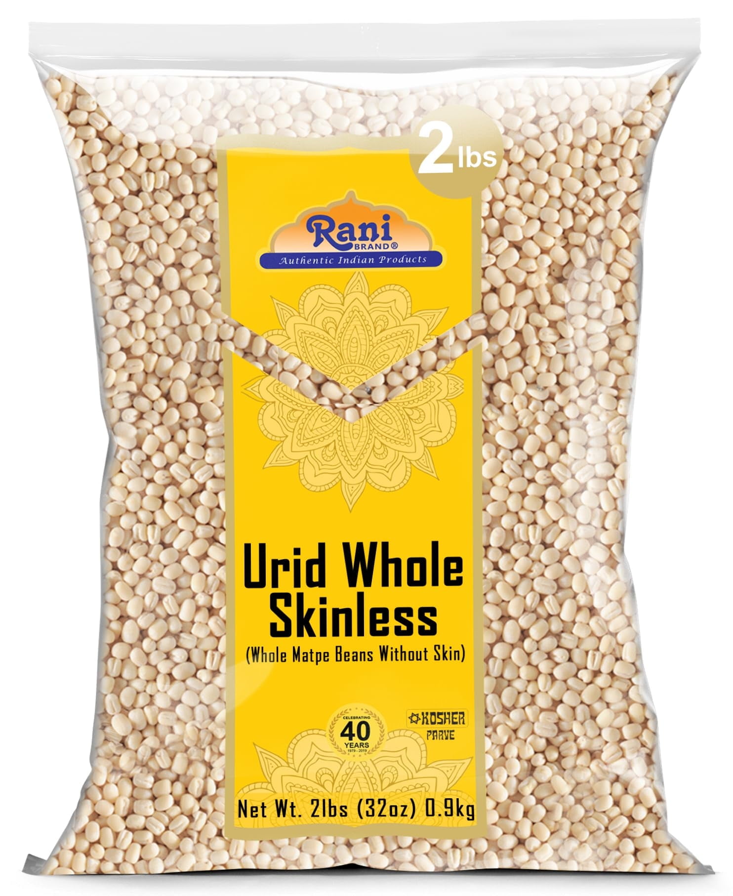 Rani Urid/Urad Gota White (Skinless Matpe Beans/Dry Dal) 32oz - Natural ...