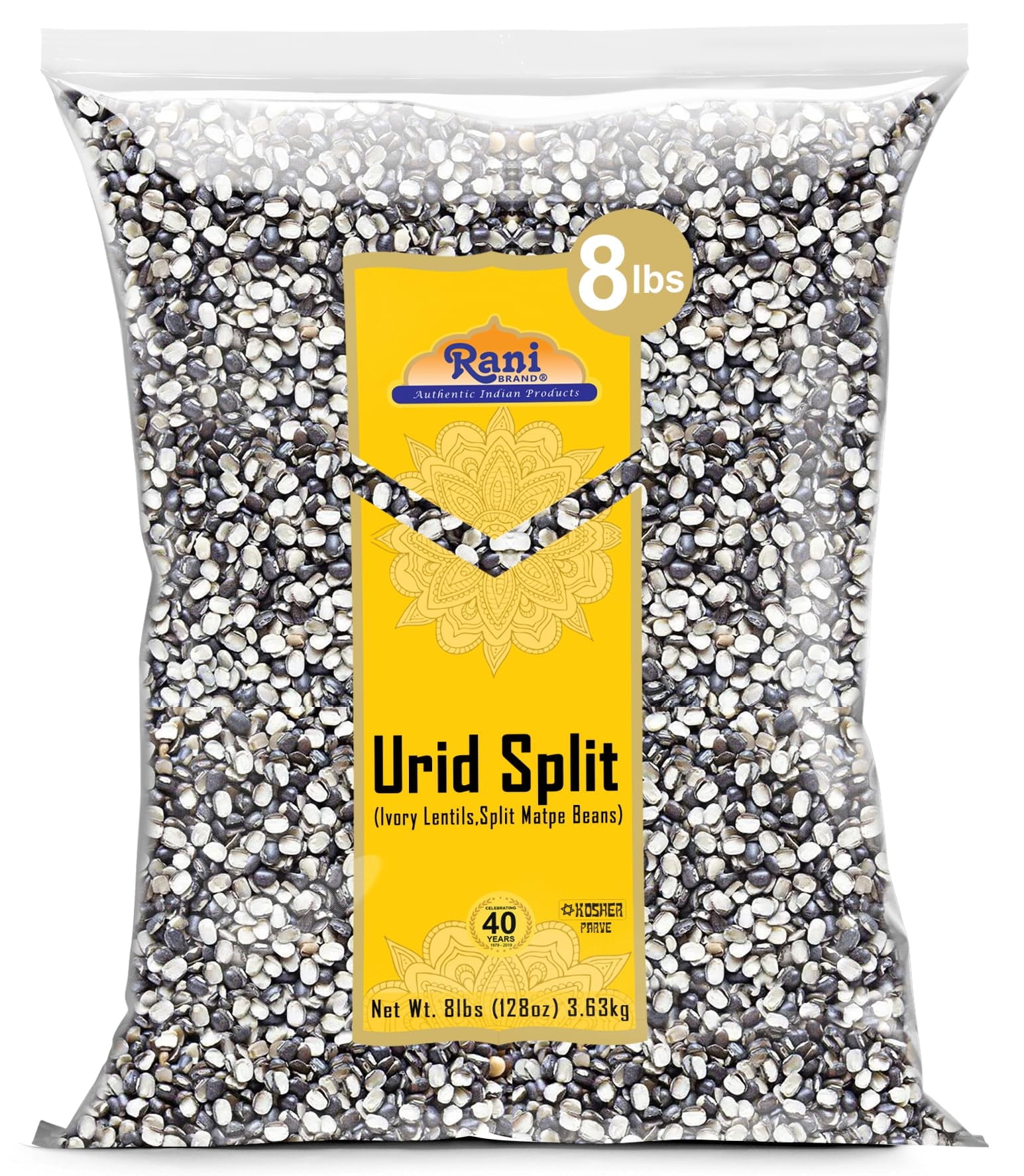 Rani Urid / Urad Split (Matpe beans split with skin) Indian Lentils 8lbs (128oz) 8 Pound ~ All ...