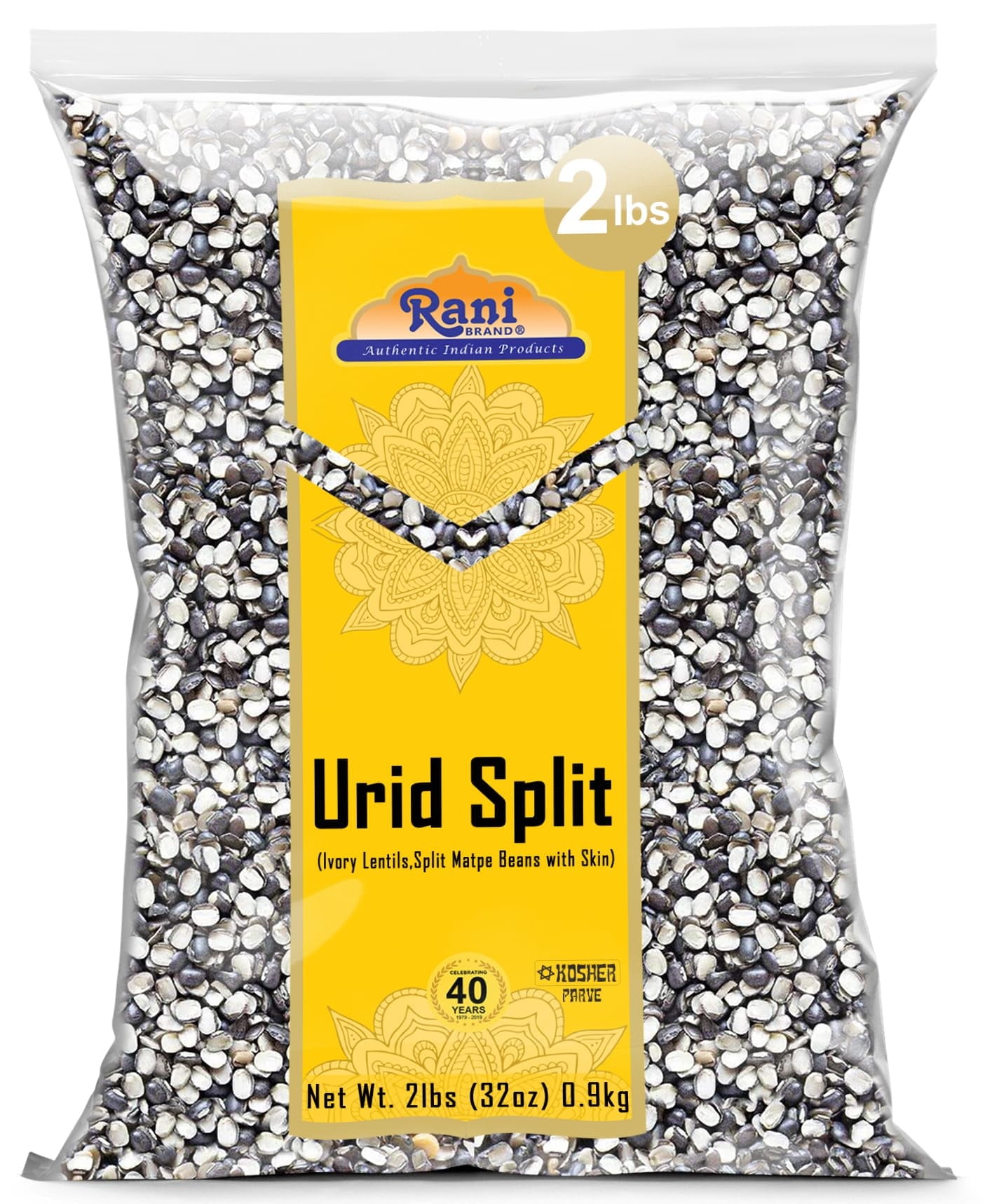 Rani Urid/Urad Split Matpe Beans, Dry Dal Food, 32oz, Kosher, Vegan ...
