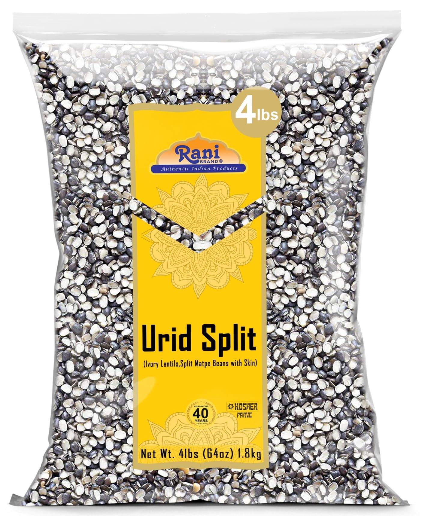 Rani Urid/Urad Split (Split Matpe Beans with Skin) Indian Lentils 64oz (4lbs) 1.81kg Bulk ~ All ...
