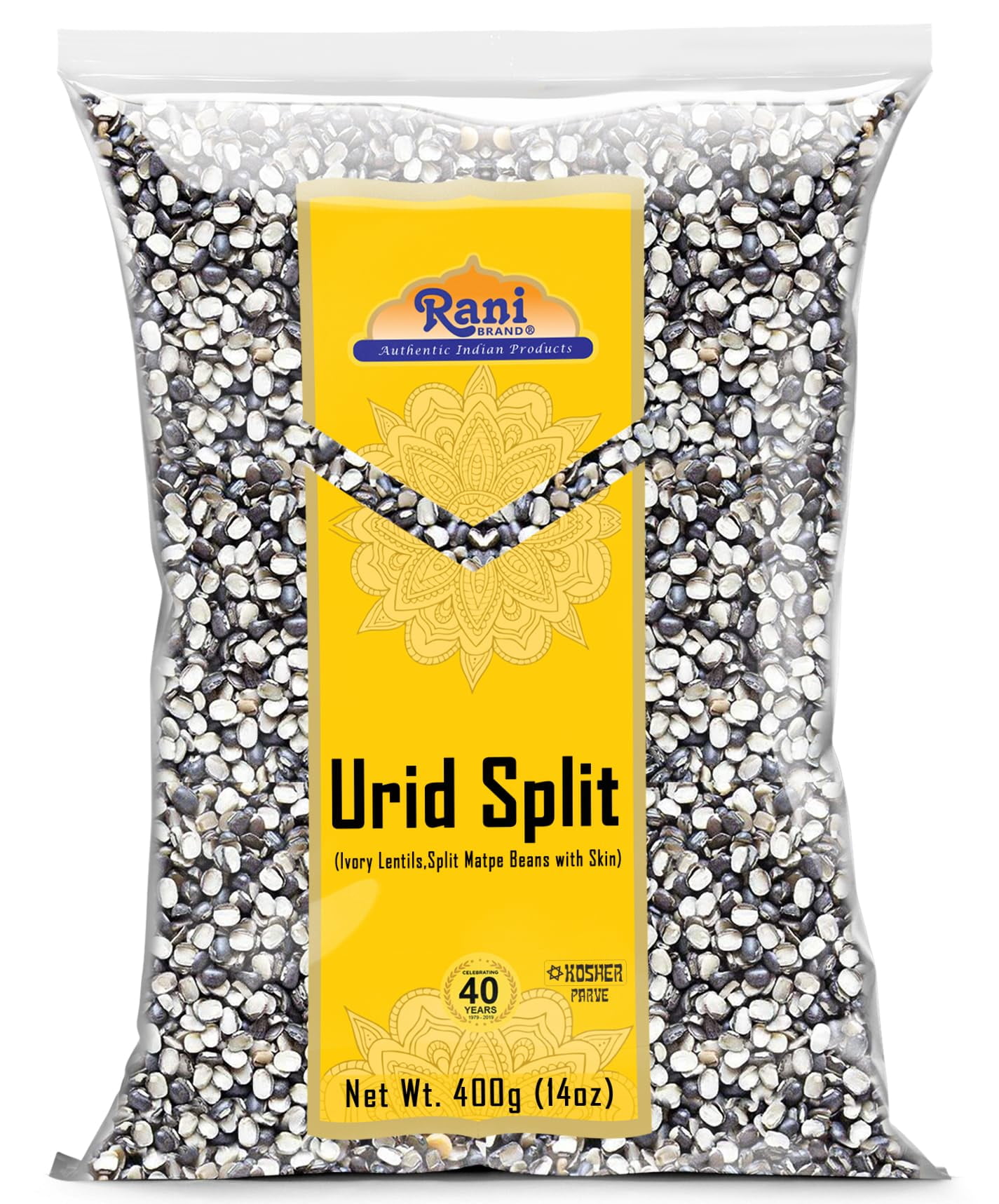 Rani Urid/Urad Split (Split Matpe Beans with Skin) Indian Lentils 14oz (400g) ~ All Natural ...