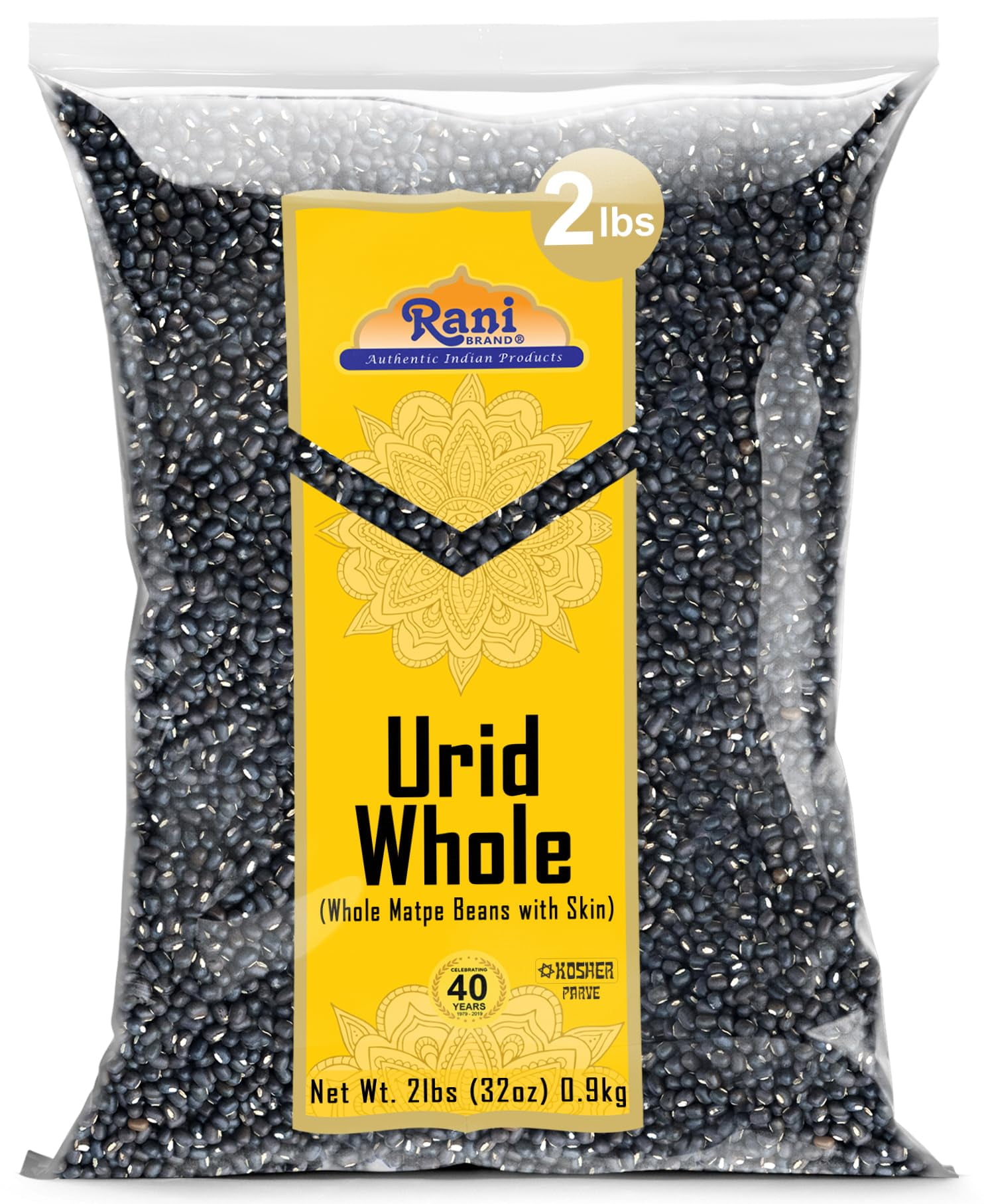 Rani Urid/Urad Whole Black (Matpe Beans with Skin) Indian Lentils 32oz ...