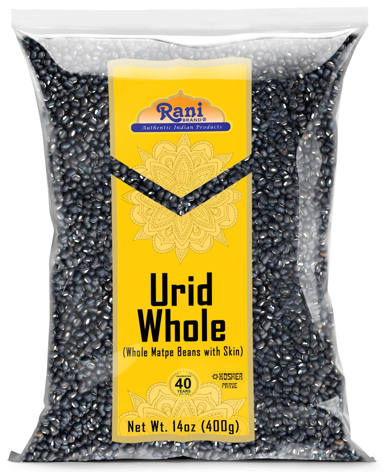 Rani Urid/Urad Whole Black (Matpe Beans with Skin) Indian Lentils 14oz ...