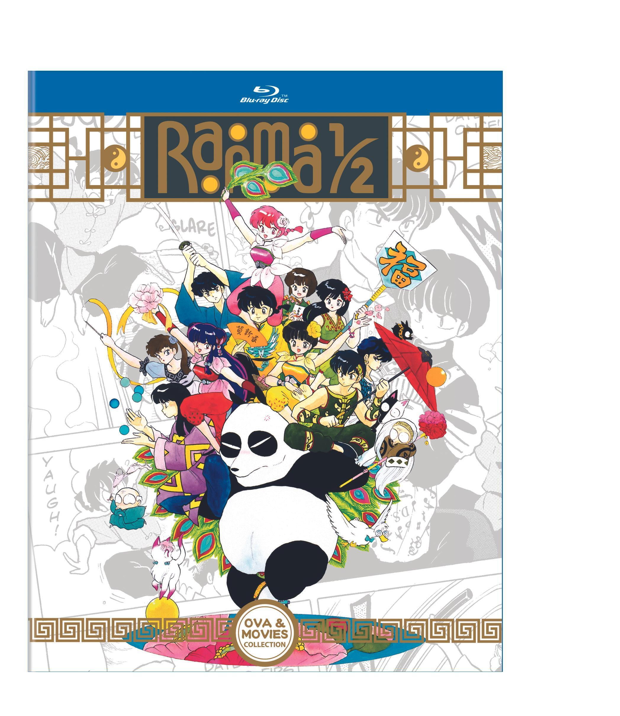 Ranma 1/2 OVA and Movie Collection (Box Set) [Blu-ray] - Walmart.com