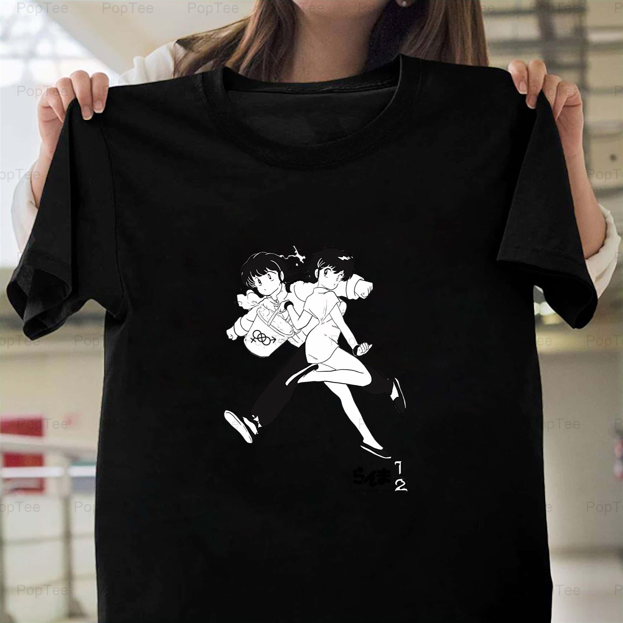 Ranma Saotome and Genma Panda Retro 90s Anime Manga Fan T-Shirt Unisex ...