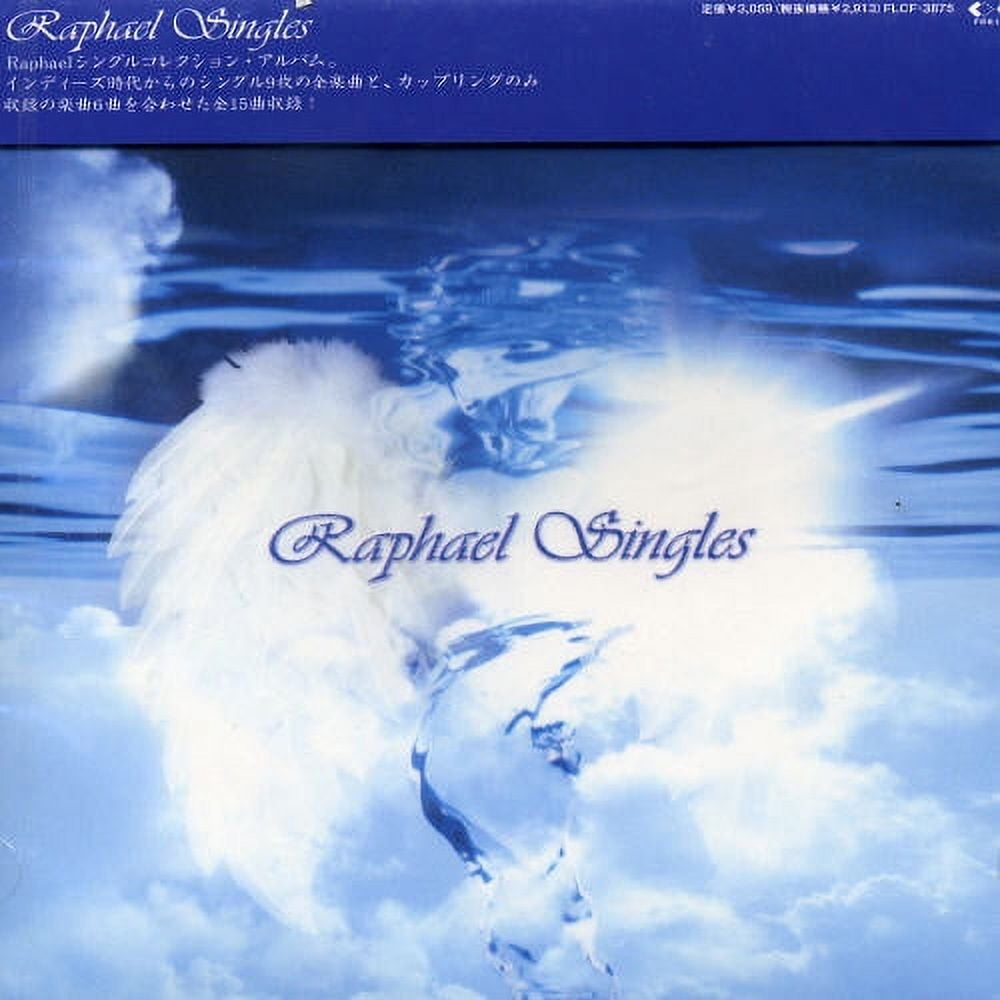 Raphael - Raphael Singles - Music & Performance - CD - Walmart.com
