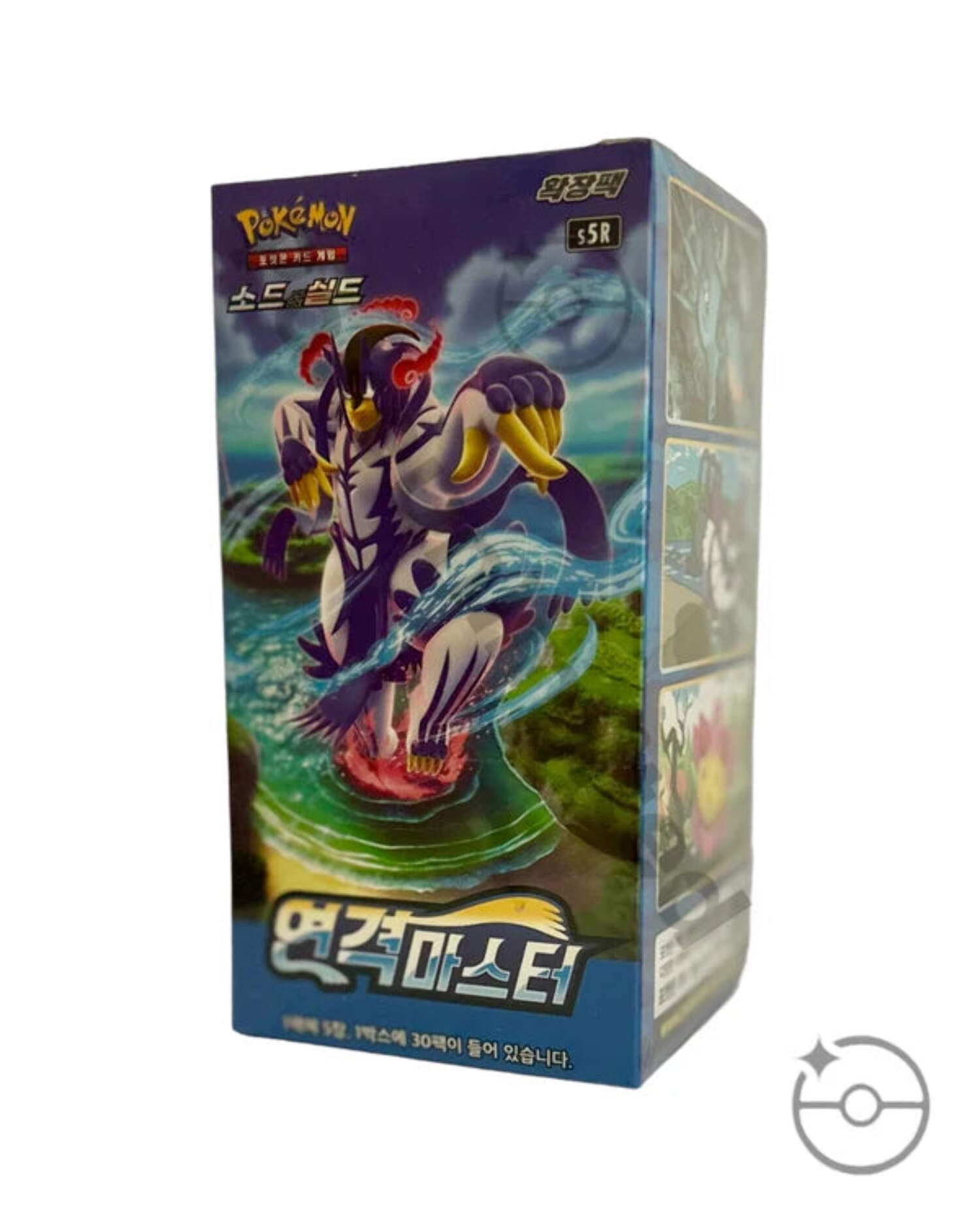 Rapid Strike Master (Booster Box) (Korean) - Walmart.com