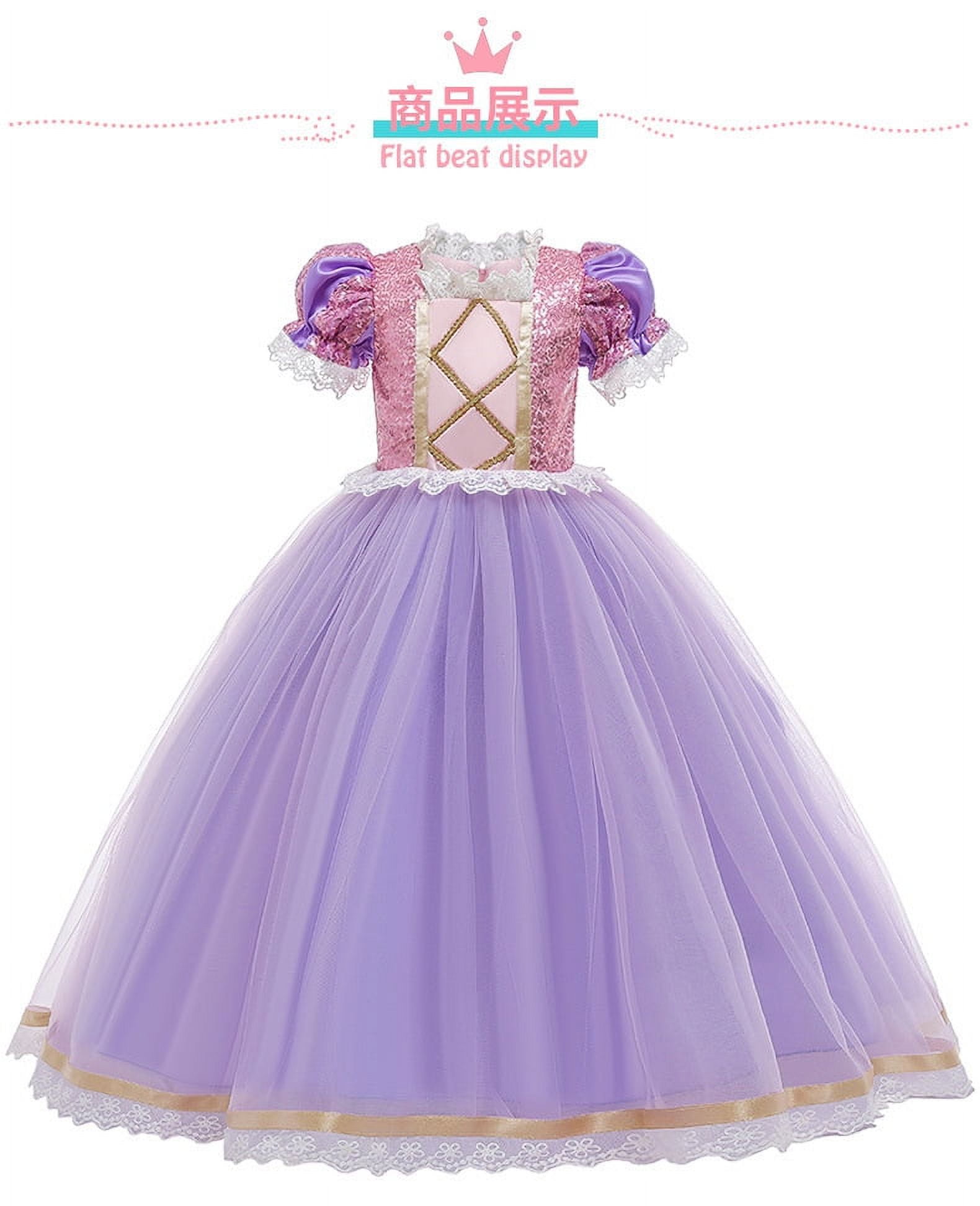 Rapunzel Sophia Aisha Dress Aisha Queen Dress Tutu Veil Children‘s ...
