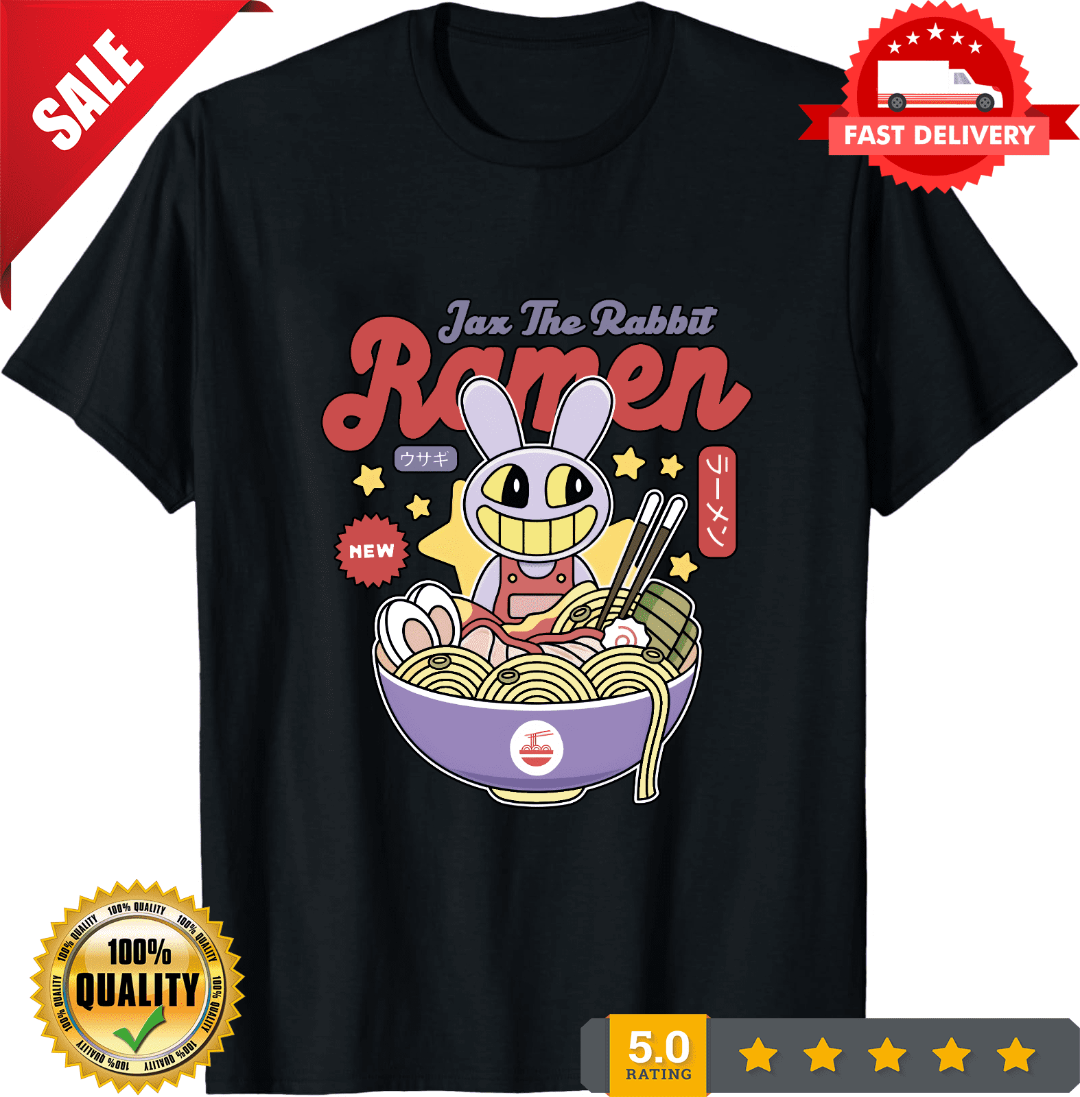 Rare Amazing Digital Circus T-Shirt with Zooble, Pomni & Ragatha ...