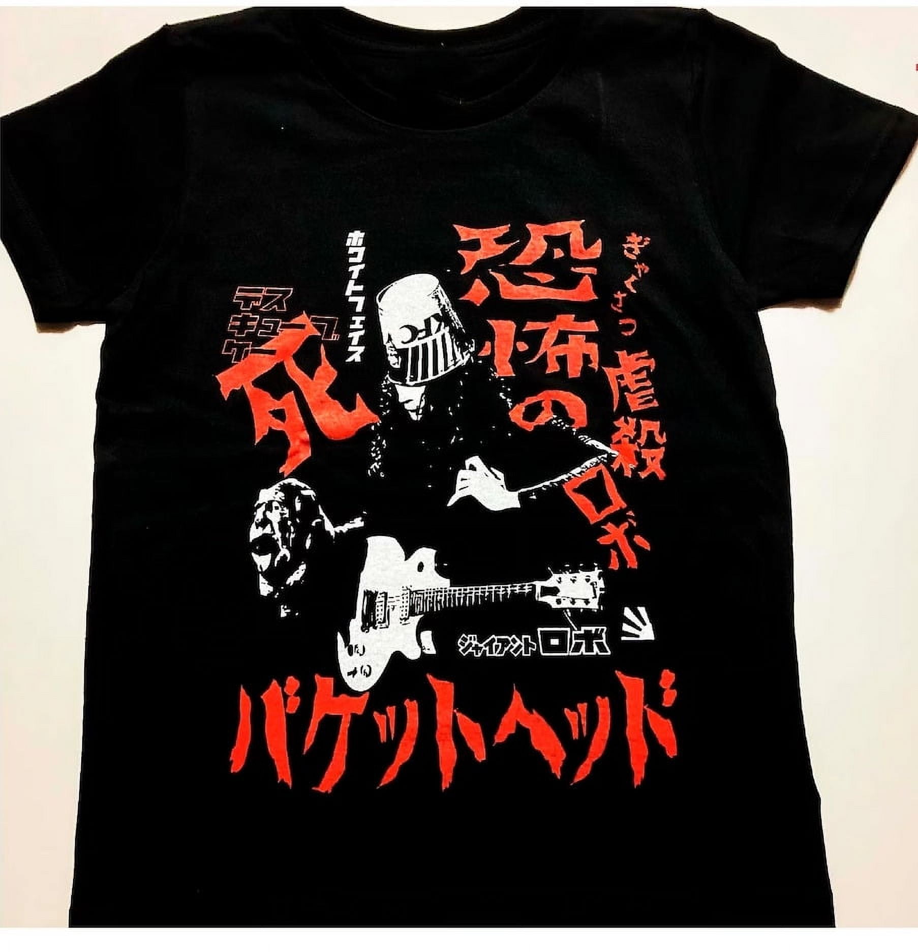 Rare Buckethead For Man Woman Black All Size S-5XL Shirt HE1281 ...