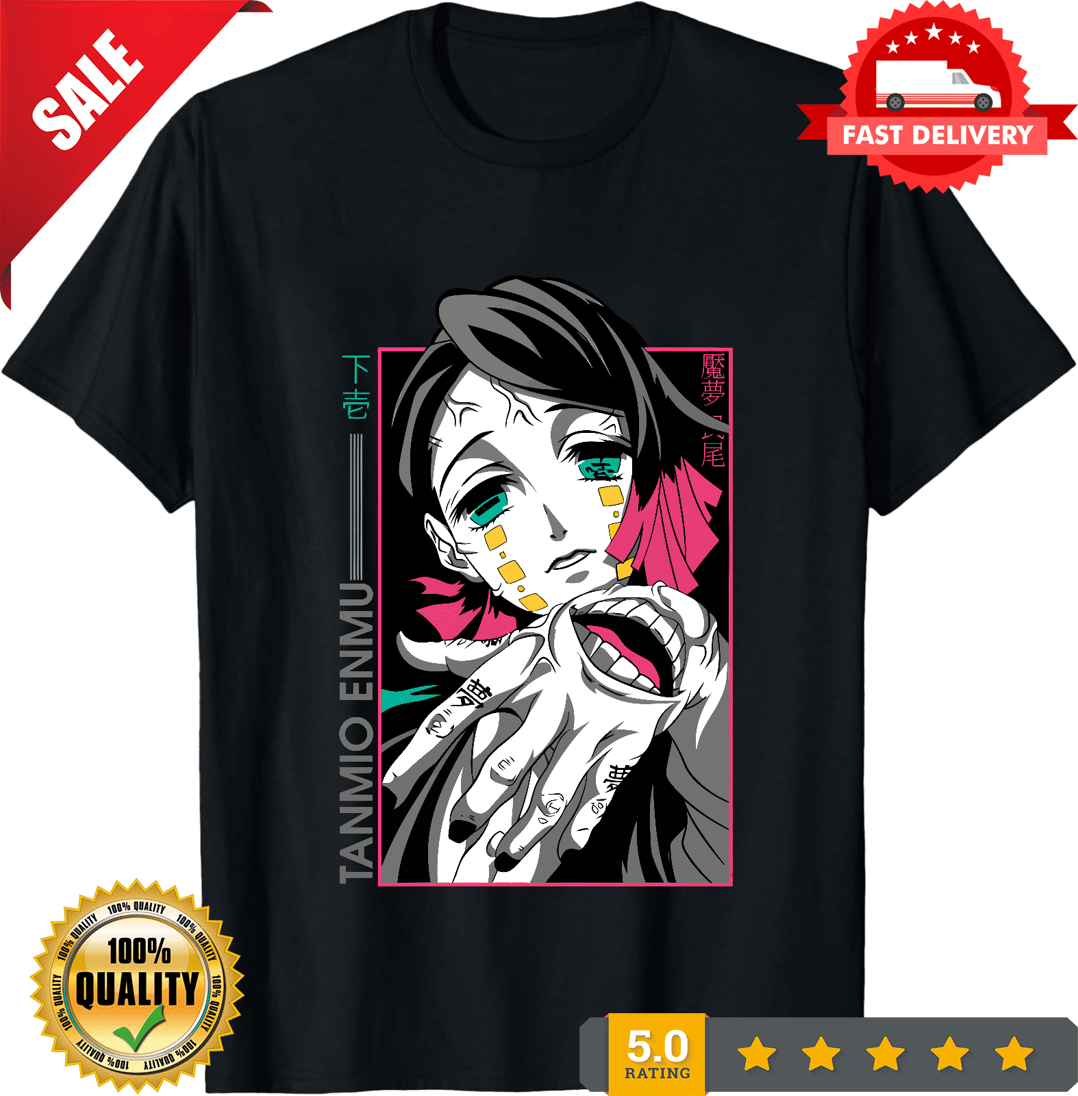 Rare Demon Slayer Shirt Enmu Lower Moon 1 T-Shirt Tanjiro Kimetsu No ...