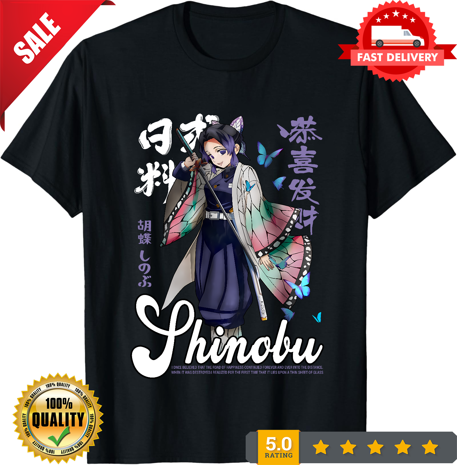 Rare Demon Slayer Shirt Shinobu Kocho T-Shirt Tanjiro Anime Inosuke ...