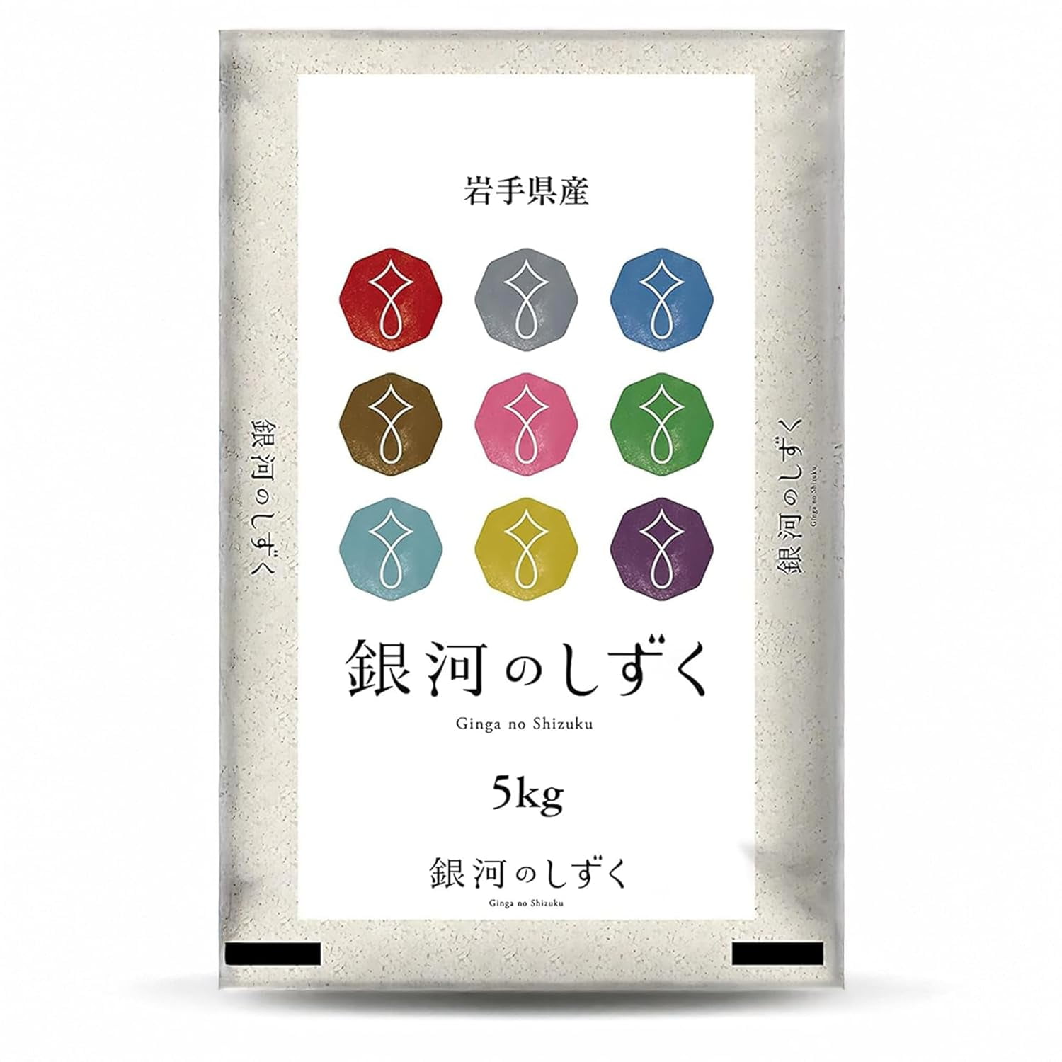 Rare Find Superior Rice "Ginga no Shizuku (銀河のしずく)" Iwate Prefecture ...