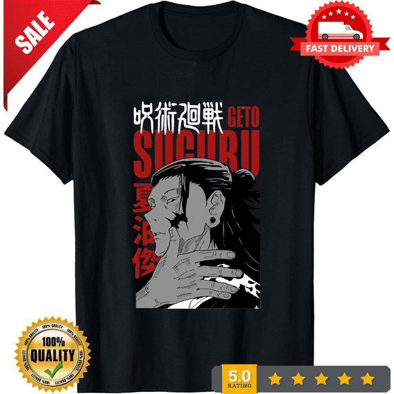 Rare Gojo Satoru Jujutsu Kaisen T-Shirt Suguru Geto Anime Japanese Tee ...