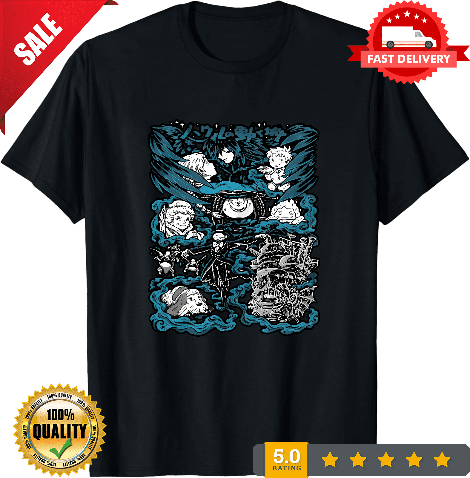 Rare Howl's Moving Castle Shirt Howl Tshirt Sophie T-Shirt Calcifer ...