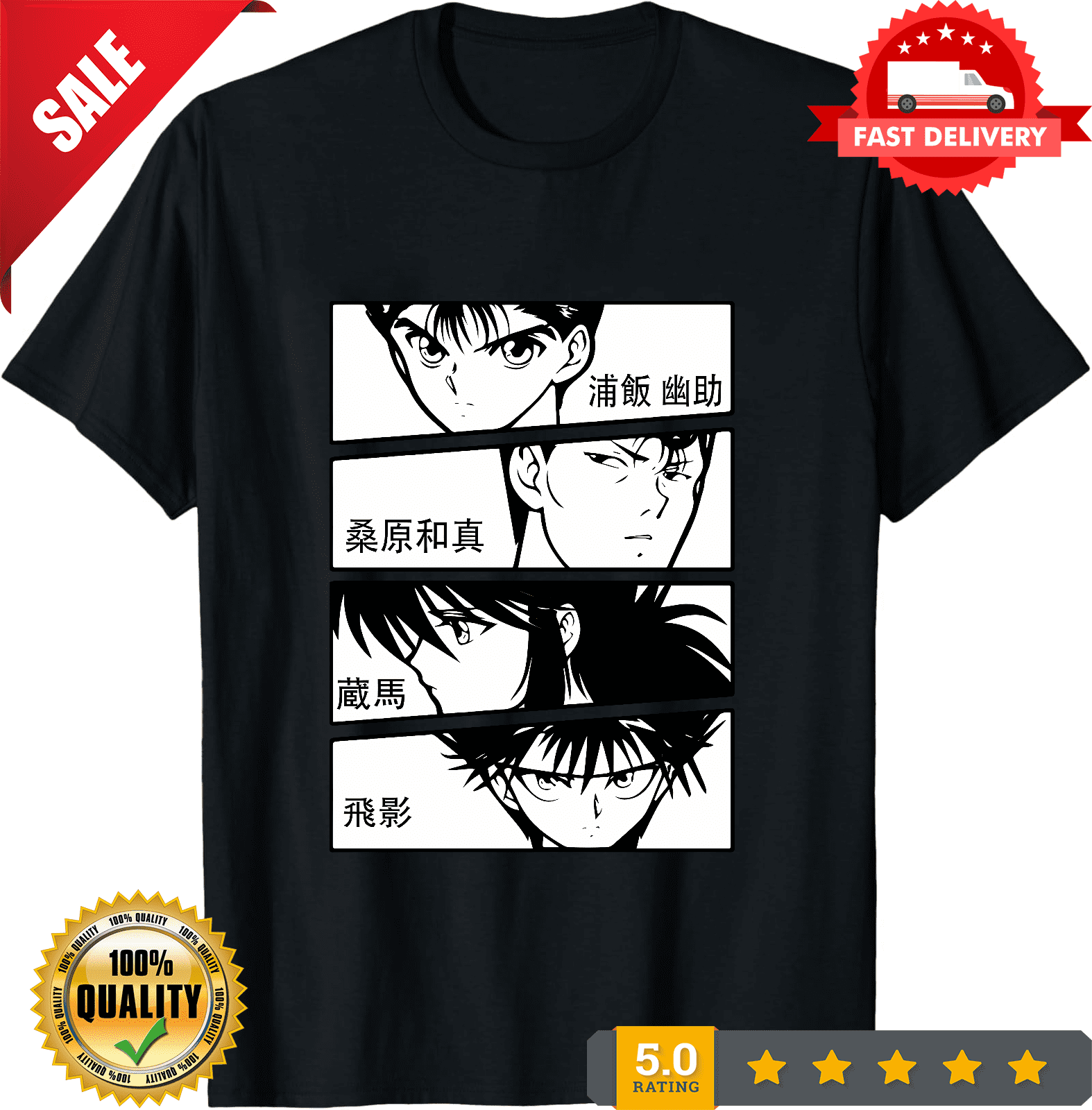 Rare Yu Yu Hakusho,Yusuke,Kuwabara,Kurama,Hiei,90s,anime,new unisex T ...