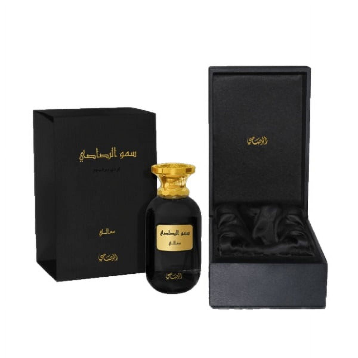 Rasasi Somow Al Rasasi Maali Perfume, 3.38 oz EDP Spray, Woody Spices ...