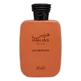Rasasi Men's Hawas Overdose EDP Spray 3.4 oz Fragrances 614514575291 ...