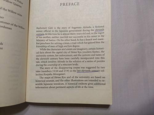 Pre-Owned Rashomon Gate - Walmart.com