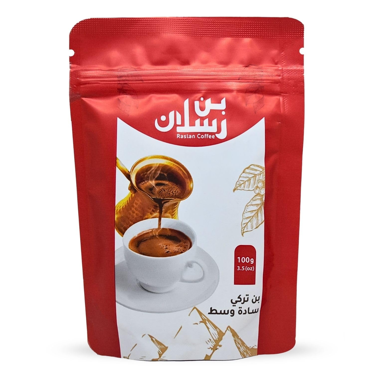 Raslan Coffee Plain Medium Roast Turkish Premium Cafe Oriental Arabic ...