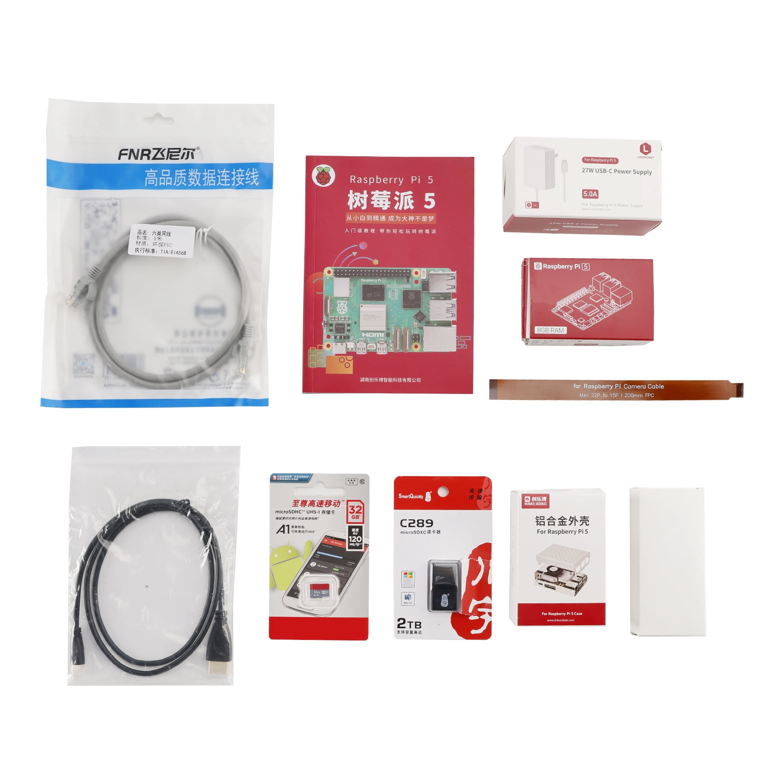 Raspberry Pi 5 8G Raspberry Pi 5 Development Board Camera Advanced ...