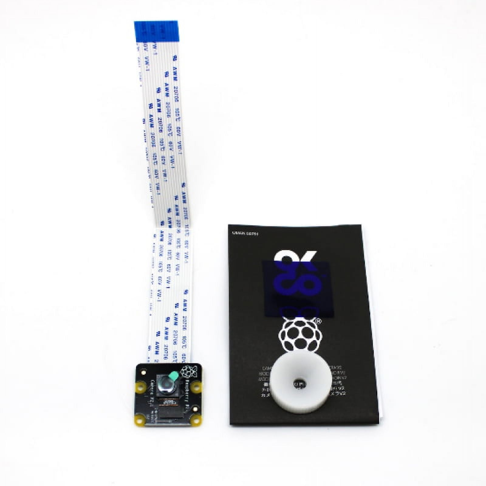 Raspberry Pi Camera Module 2 NoIR - Walmart.com