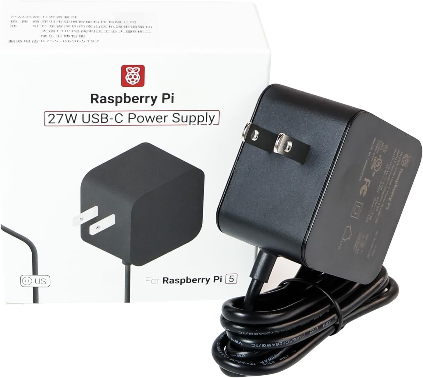 Raspberry Pi SC1158 Power Adapter Pi5 Official Original 27W Power PD ...