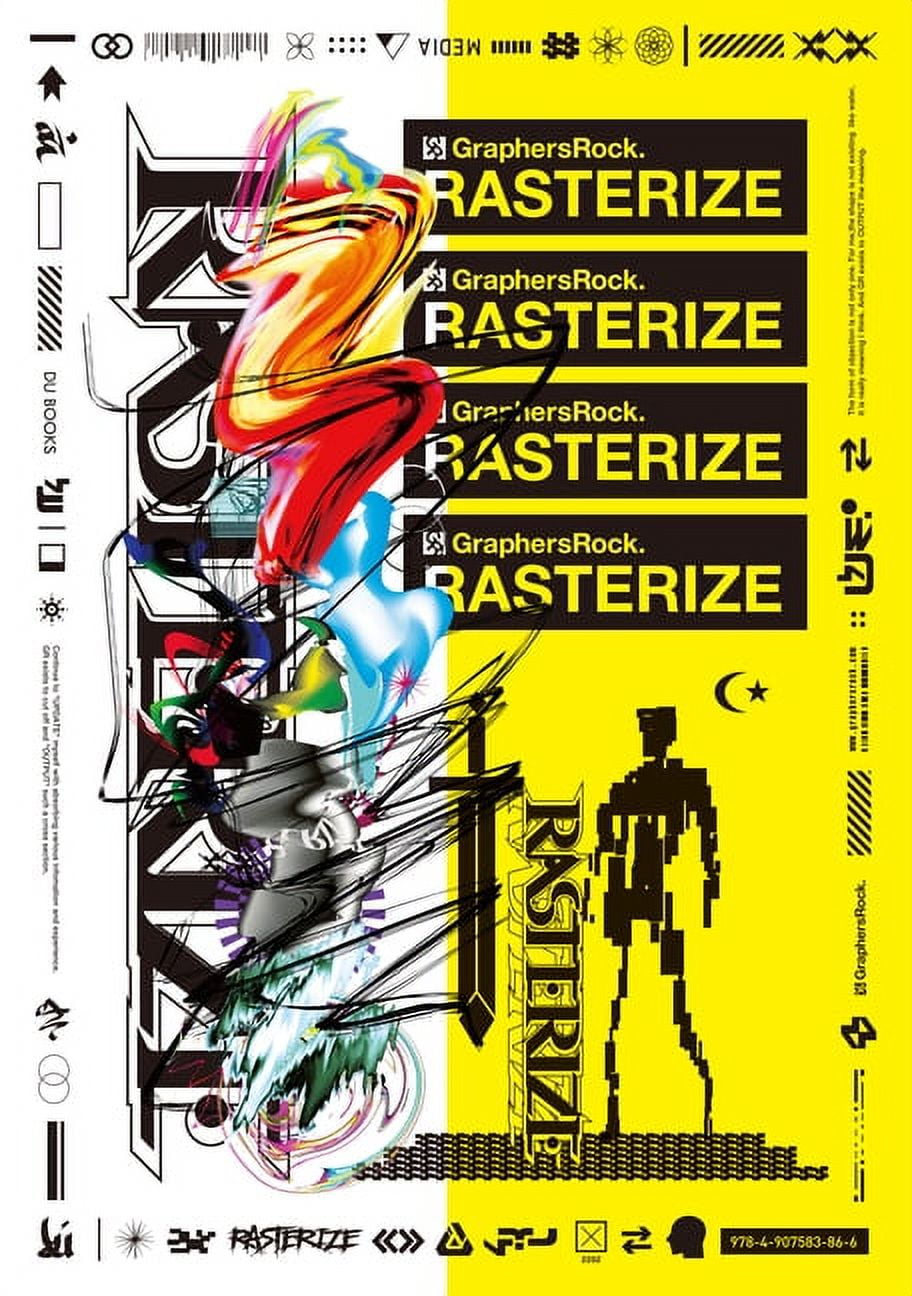 Rasterize (Paperback) - Walmart.com