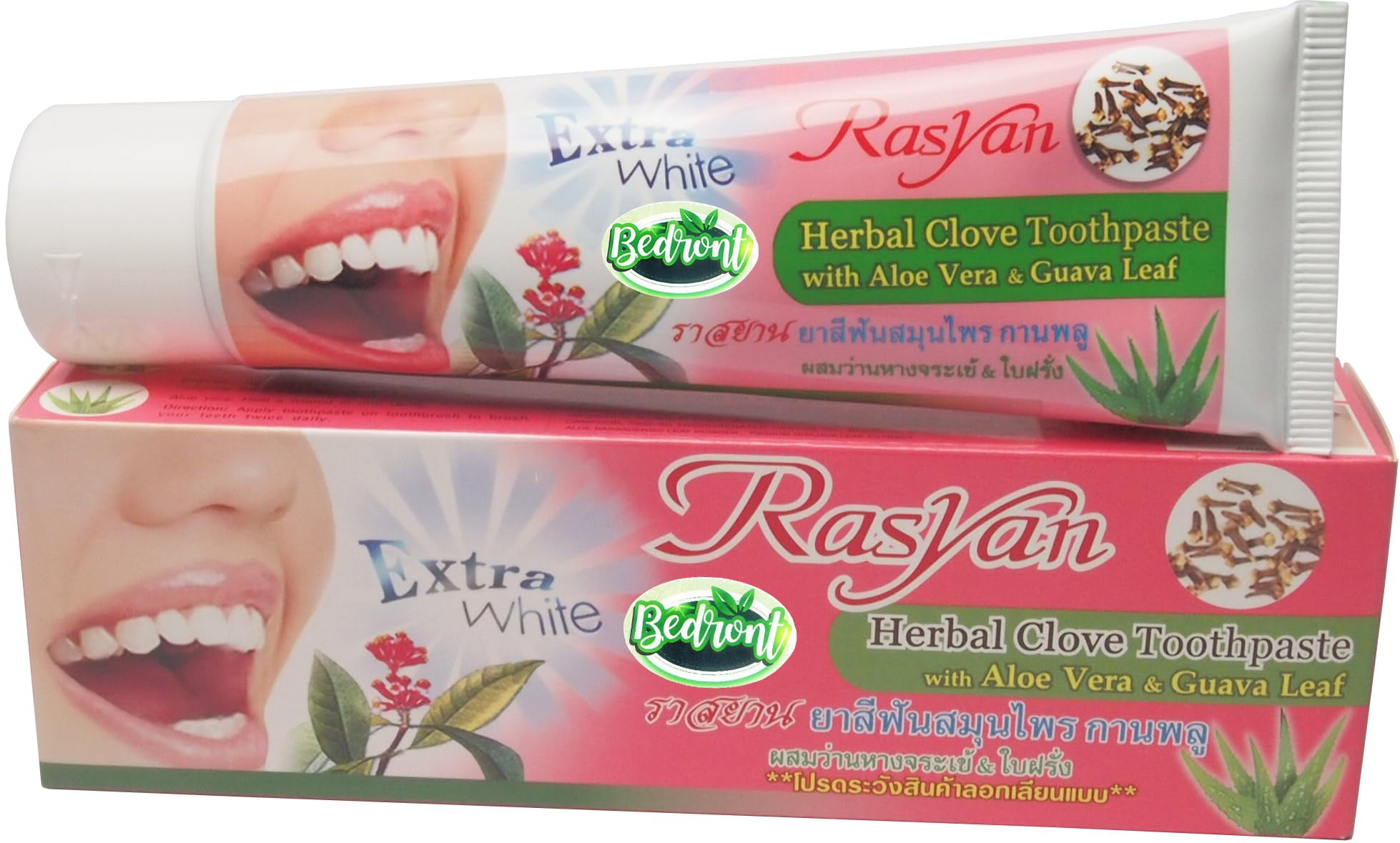 Rasyan Herbal Clove Toothpaste AIF4 in Tube (100 G) with Aloe Vera and ...