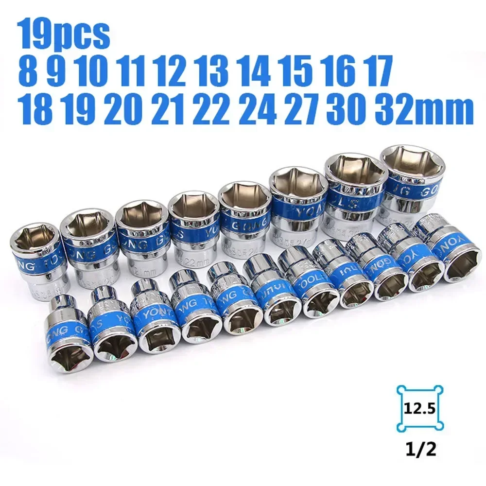 Ratchet Wrench Socket 1/2 Inch Drive Short Hex Sockets for Nut Removal ...