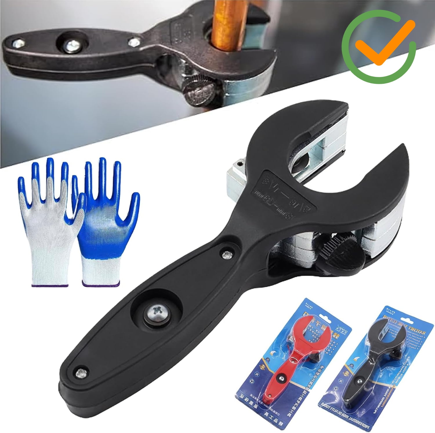 Ratcheting Tubing Cutter, Copper Pipe Cutter, Tubing Cutter 1/4" To 7/8 ...