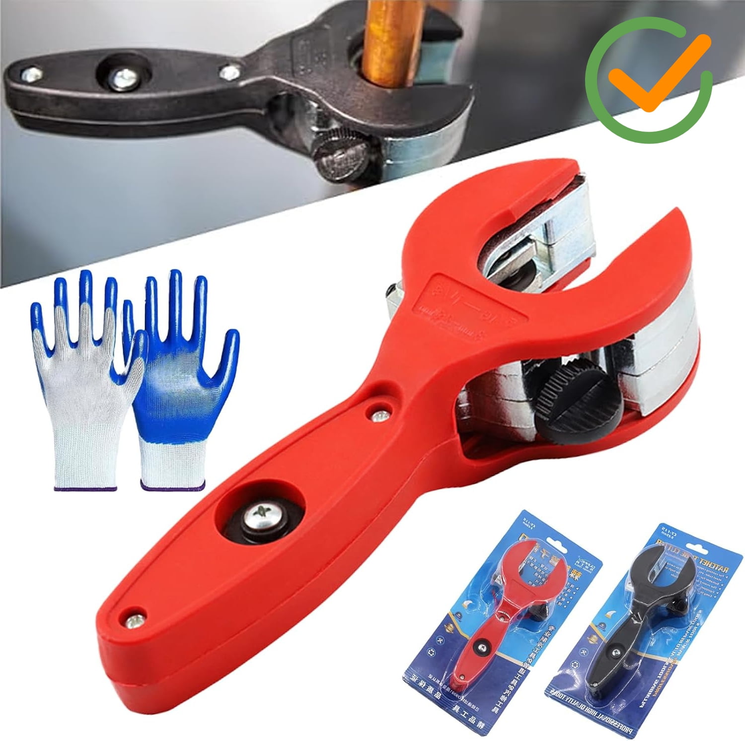 Ratcheting Tubing Cutter, Copper Pipe Cutter, Tubing Cutter 1/4" To 7/8 ...