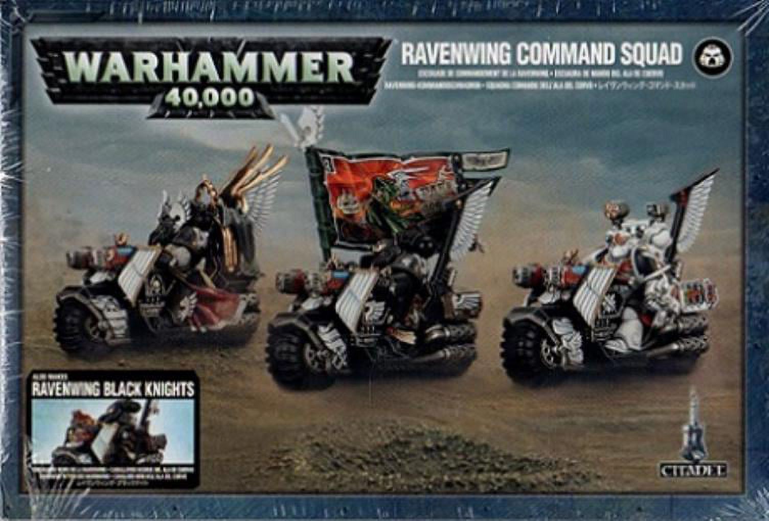 Ravenwing Command Squad/Ravenwing Black Knights New - Walmart.com