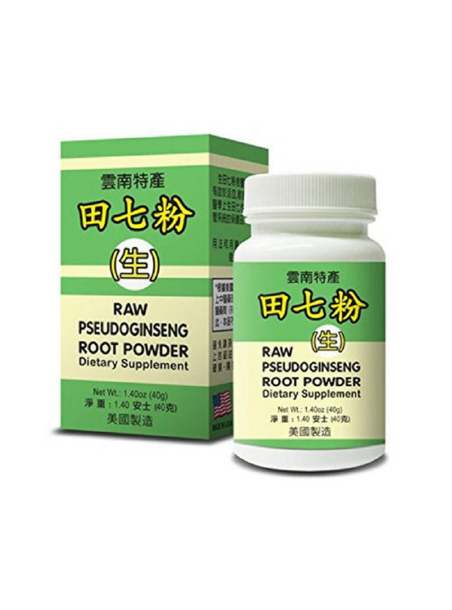 Raw Pseudoginseng Root Powder - Walmart.com