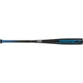 Rawlings 5150 USA 2 5/8 Baseball Bat (-10) | 31 in | - Walmart.com