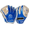 Rawlings REV1X Series Baseball Glove | RHT |11.75 inch | Infield/Pitcher - Walmart.com