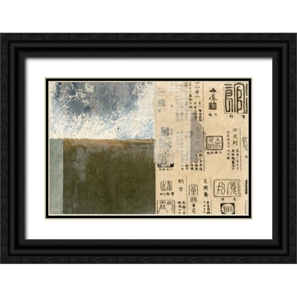 Ray, Elena 14x11 Black Ornate Wood Framed with Double Matting Museum ...