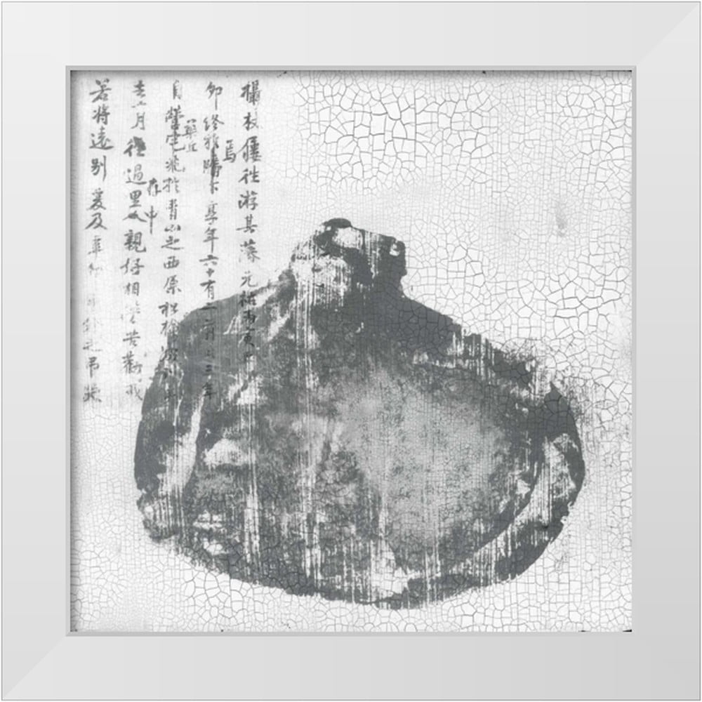 Ray, Elena 15x15 White Modern Wood Framed Museum Art Print Titled ...