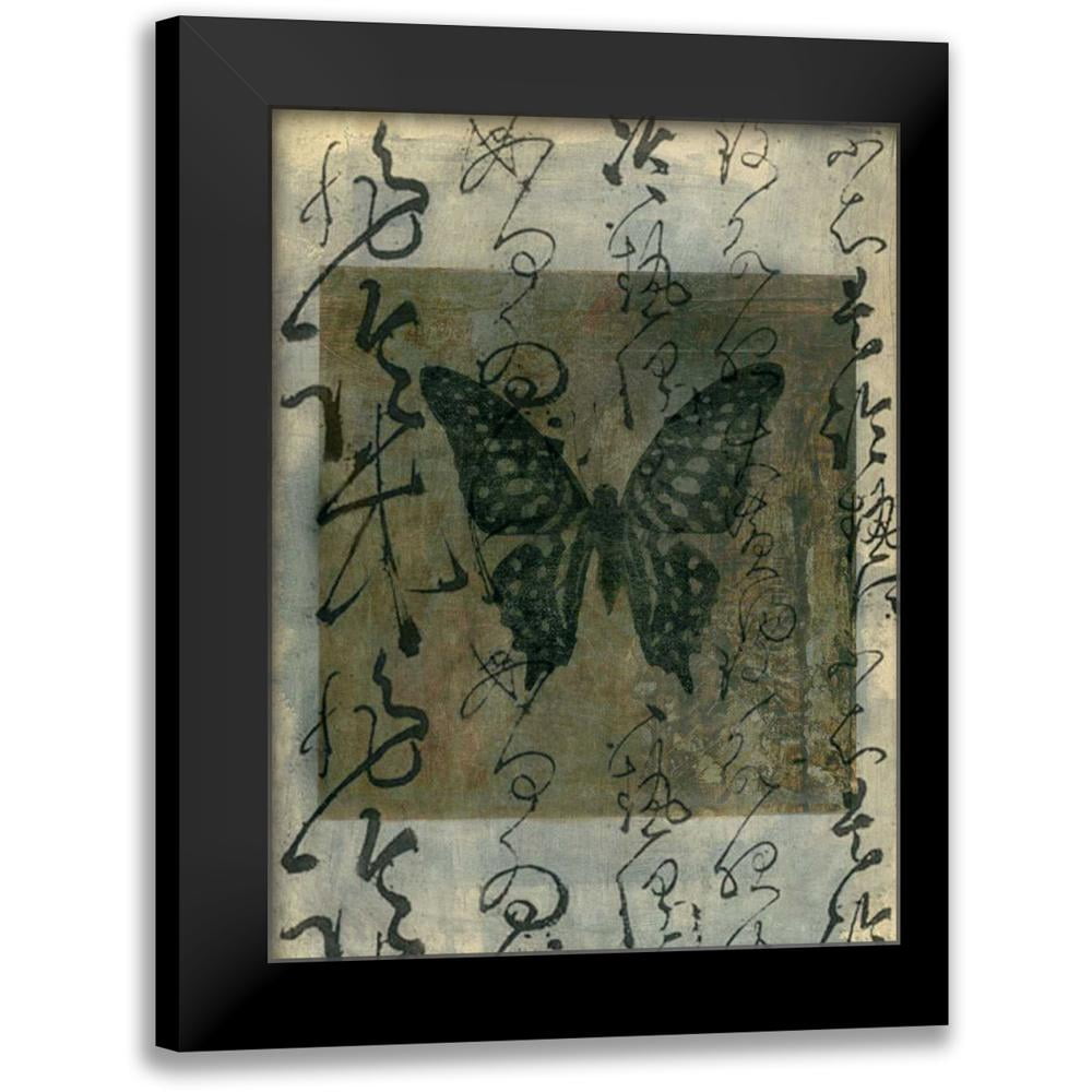Ray, Elena 15x18 Black Modern Framed Museum Art Print Titled ...