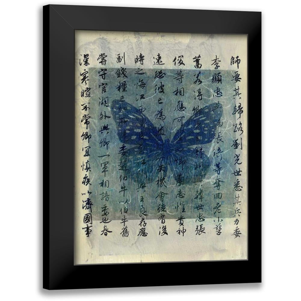 Ray, Elena 15x18 Black Modern Framed Museum Art Print Titled ...