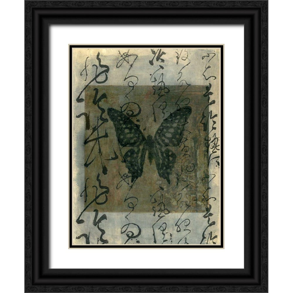 Ray, Elena 15x18 Black Ornate Wood Framed with Double Matting Museum ...