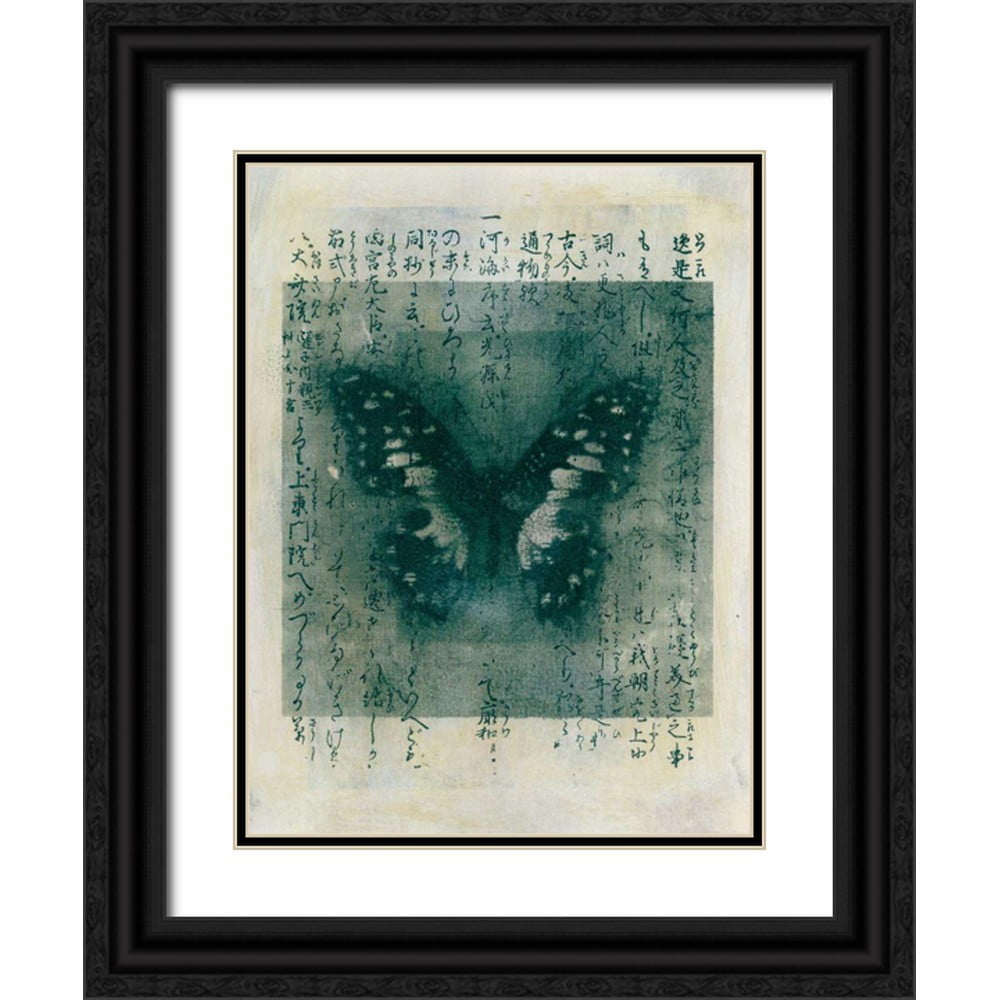 Ray, Elena 15x18 Black Ornate Wood Framed with Double Matting Museum ...