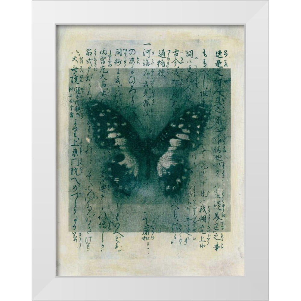 Ray, Elena 15x18 White Modern Wood Framed Museum Art Print Titled ...