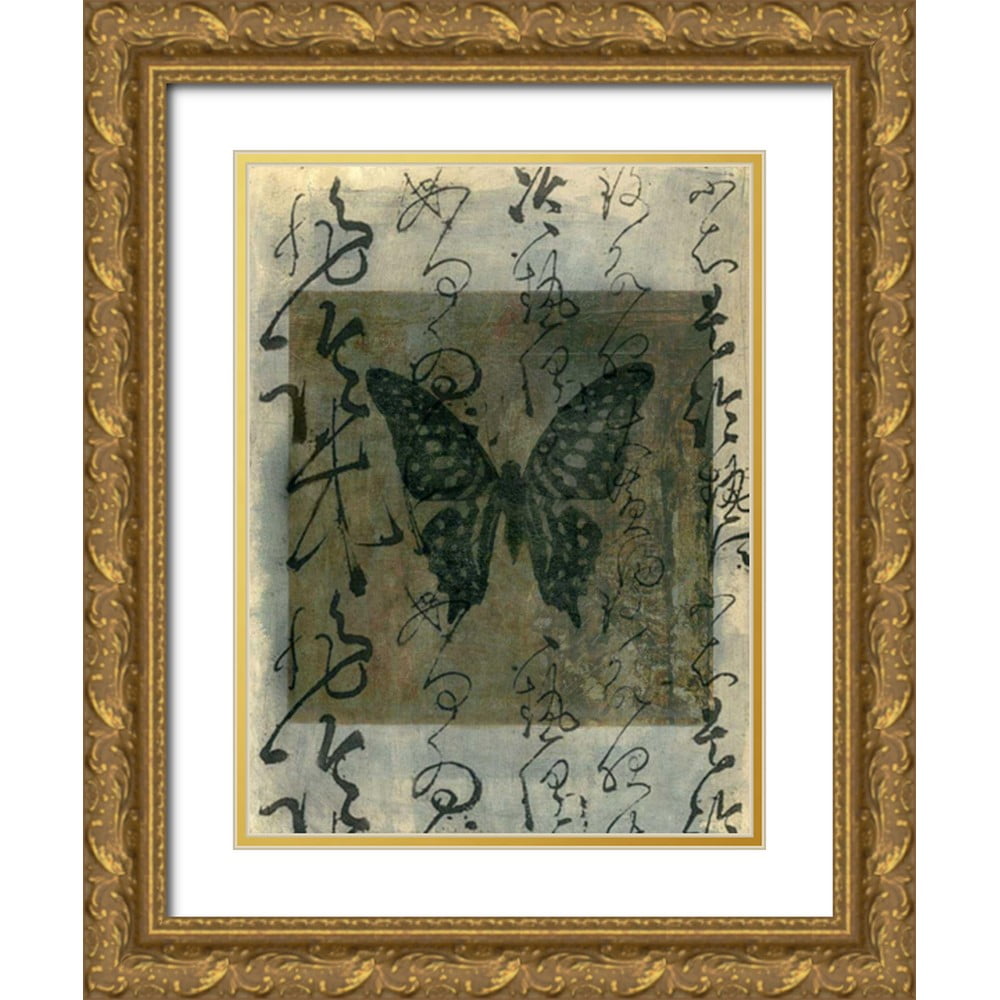 Ray, Elena 19x24 Gold Ornate Wood Framed with Double Matting Museum Art ...