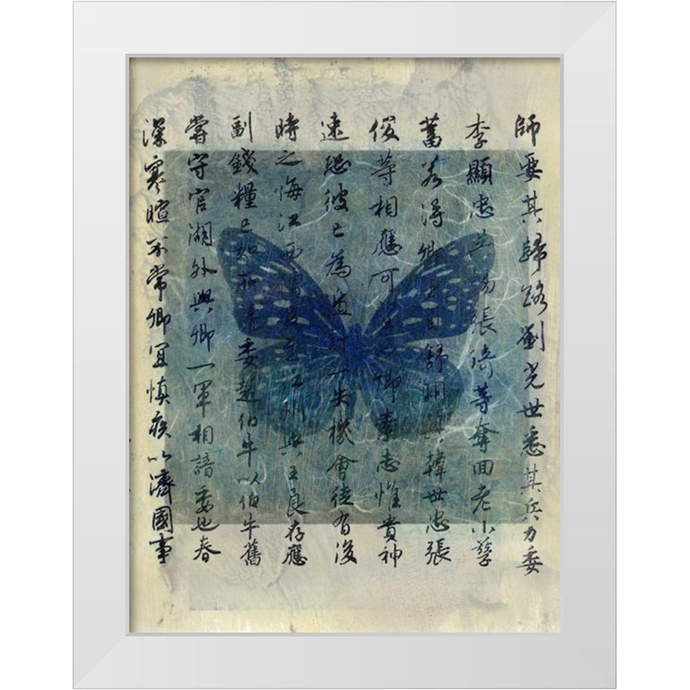 Ray, Elena 19x24 White Modern Wood Framed Museum Art Print Titled ...