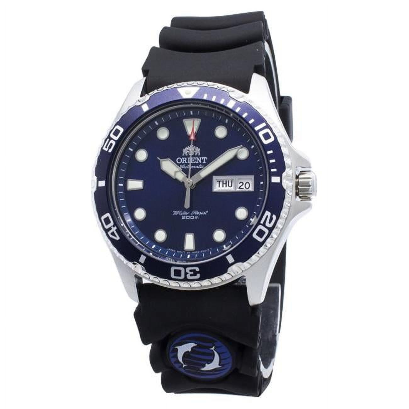 Ray II Automatic 200M Men Watch, Blue - Walmart.com