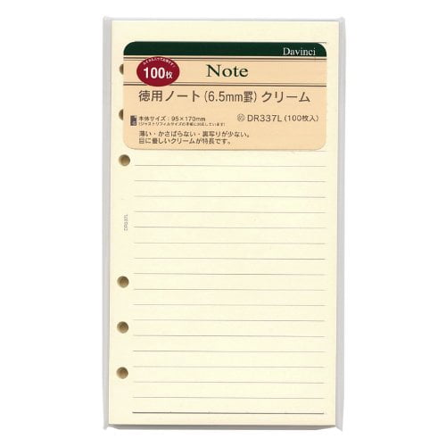 Raymay Bible Size (Diary Size) 6-Hole Personal Organizer Refill ...