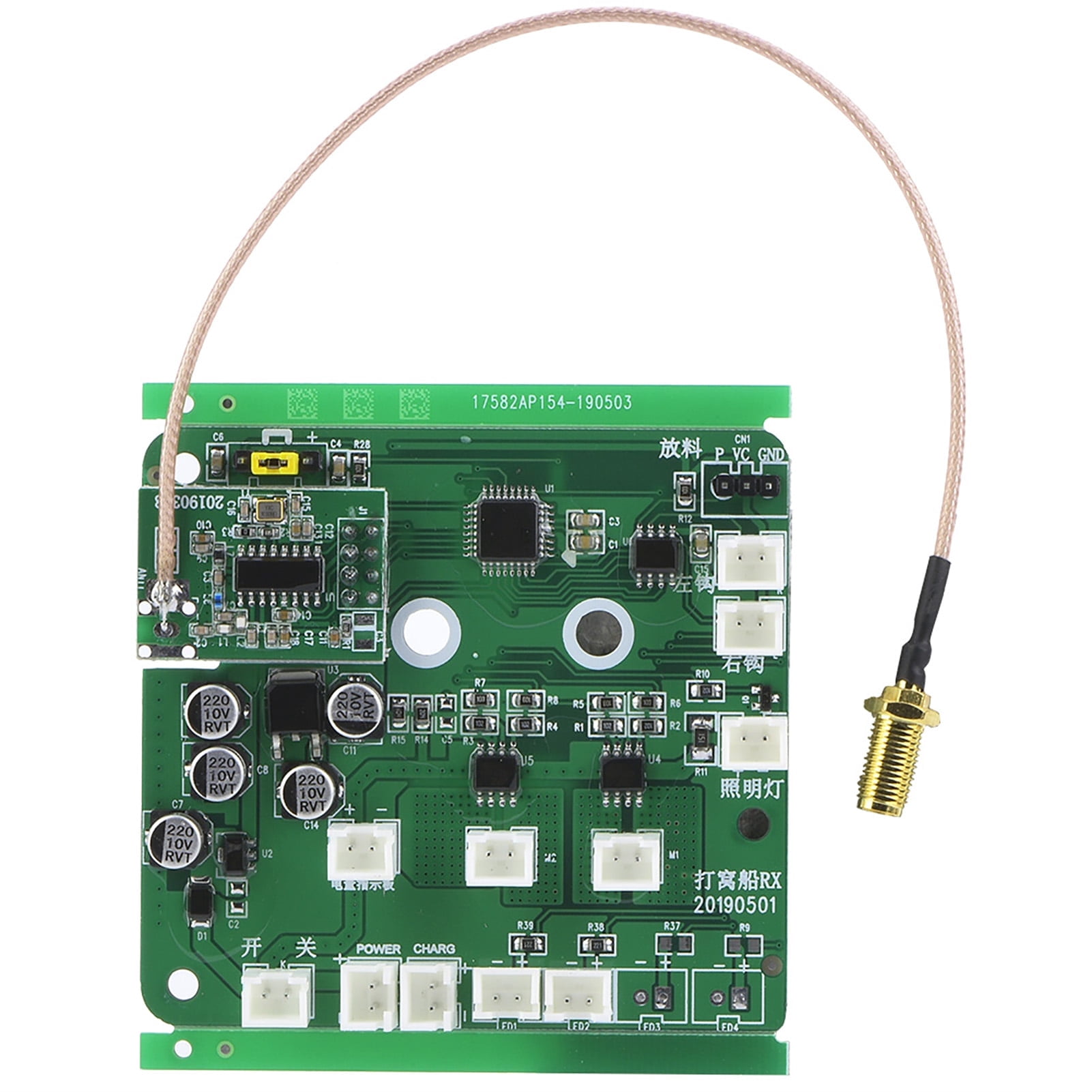 Rc Boat Circuit Board,Replacement Rc Boat Body Circuit Board Pcb For ...