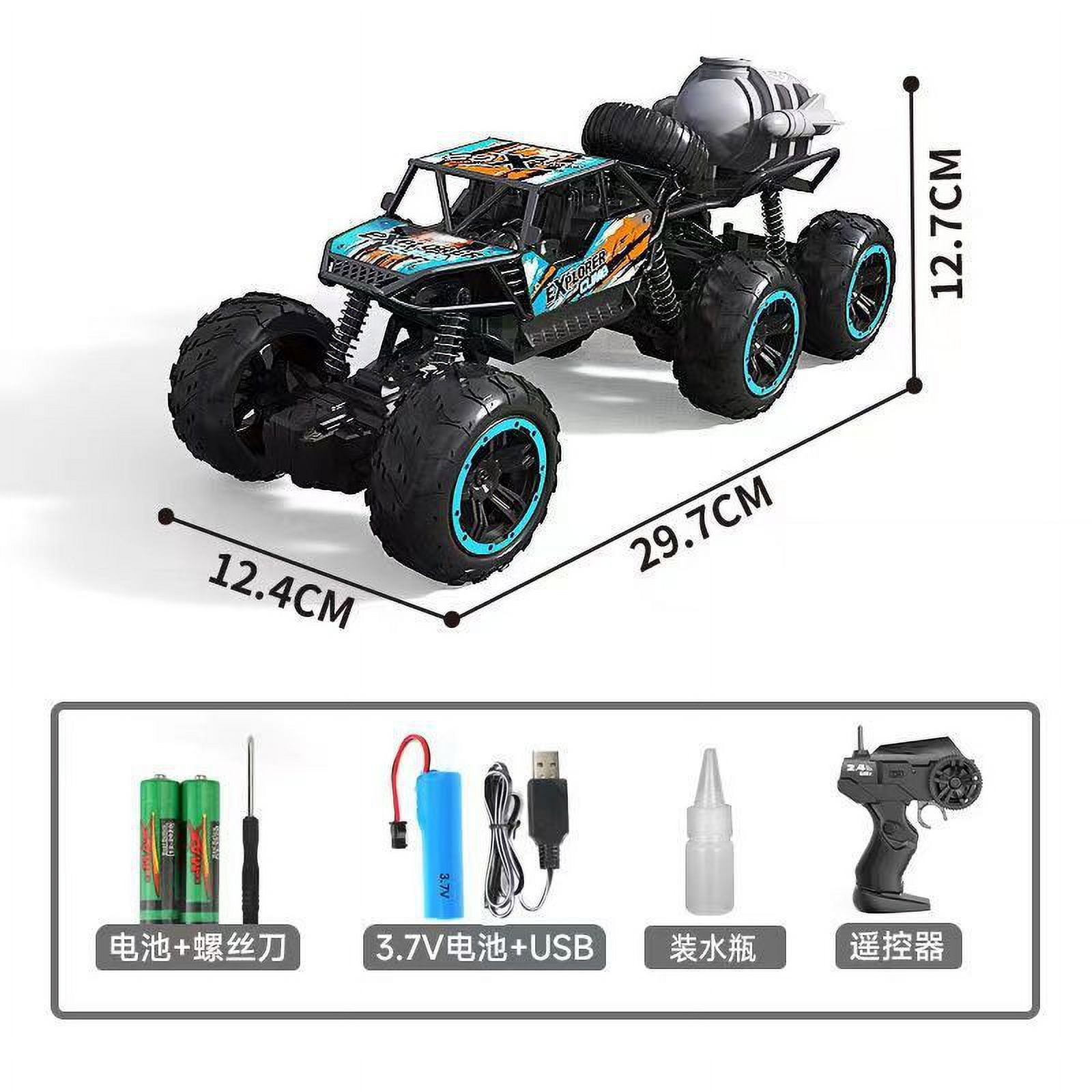 Rc oversized remote control buggy toy car charge major high-speed 4wd ...