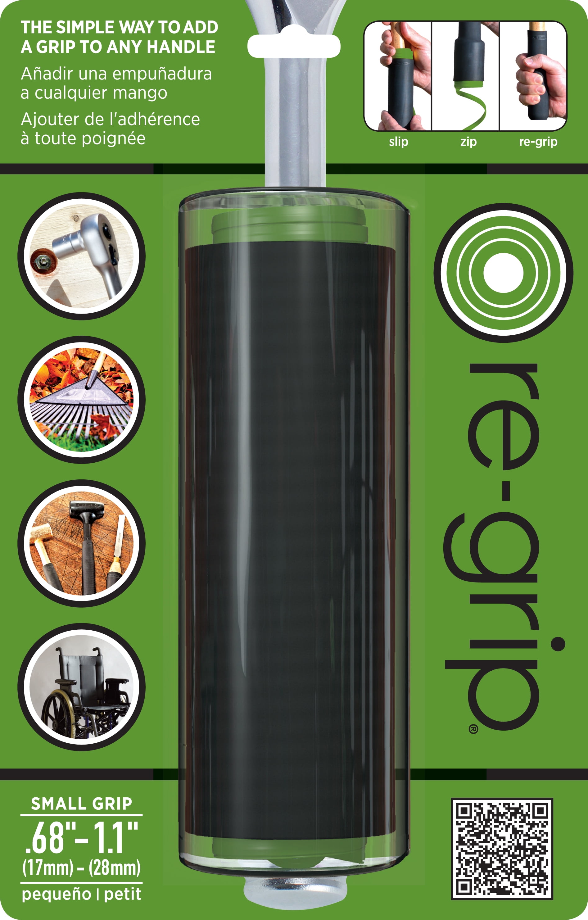 Re-Grip Multi Tool Handle Grip Small - Walmart.com